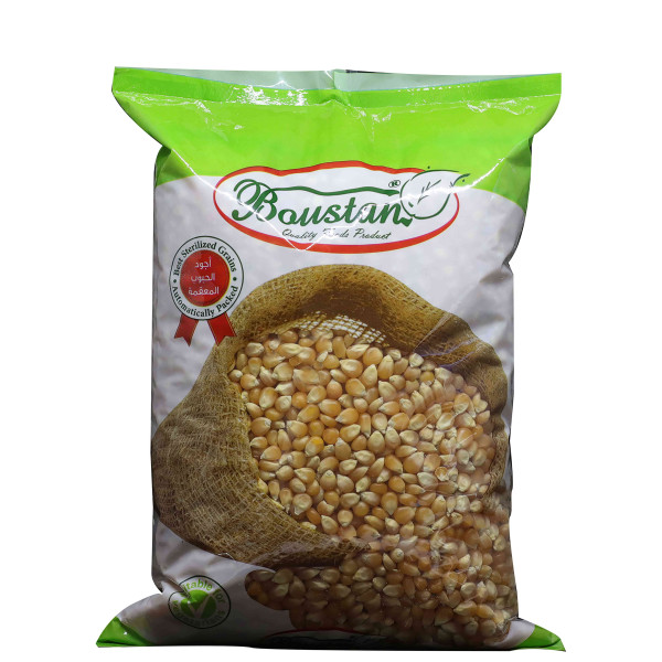 Popcorn, Corn, 900g – Egypt Gate Trading