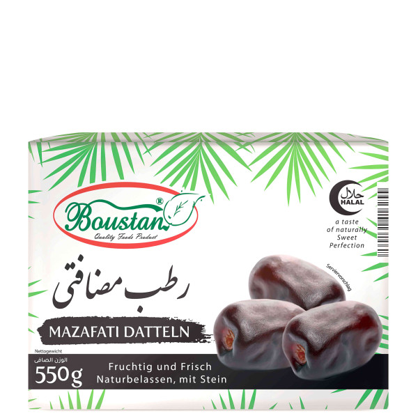 Mazafati Dates, 550g – Egypt Gate Trading