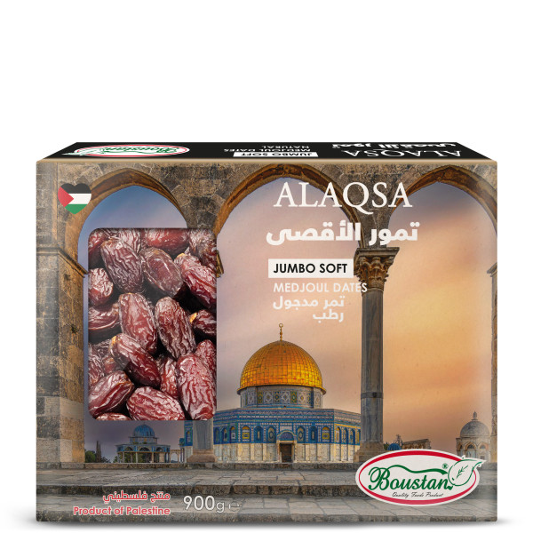 Al-Aqsa Mejdoul Dates, Soft Jumbo, 900g – Egypt Gate Trading